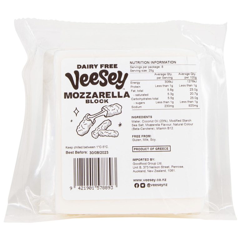 Goodfood Group Mozzarella Block