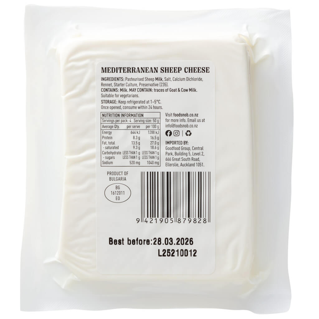 Goodfood Group Mediterranean Sheep Cheese